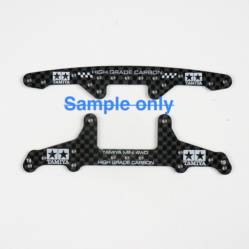 Tamyia Imi HG Carbon Reinforcing Plate for SUPER X CHASSIS (1.5mm) For ...