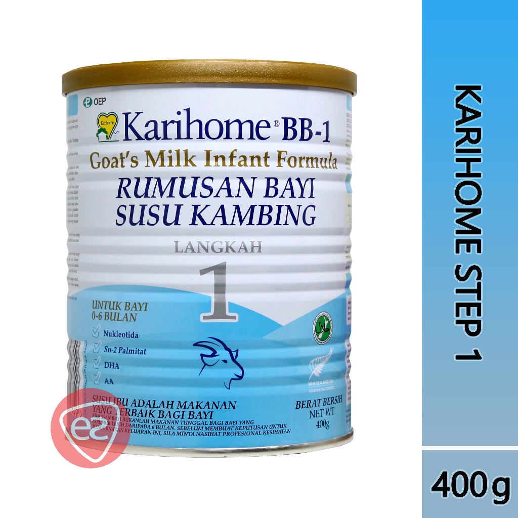 Karihome BB-1 Goat's Milk Infant Formula Step 1 (Rumusan Bayi Susu Kambing Langkah 1) 400g (New ...
