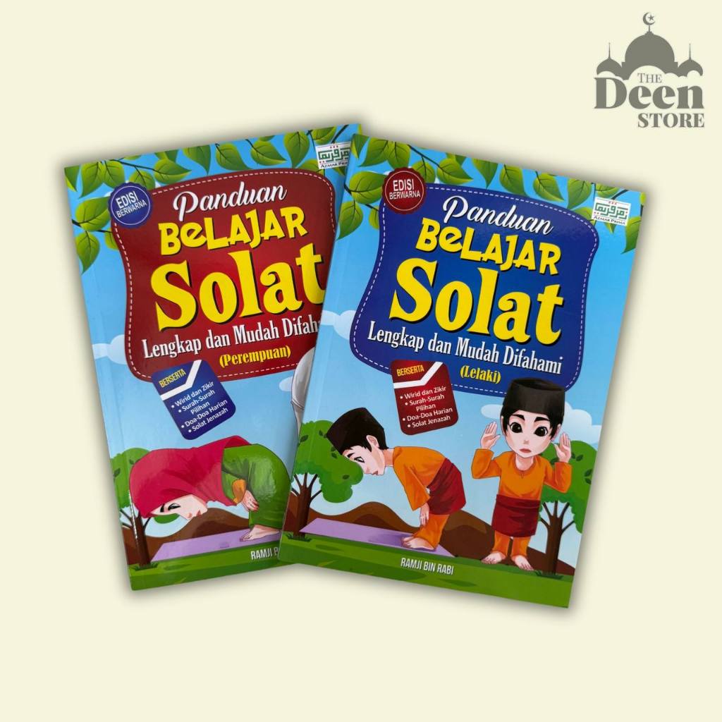 [BUKU KANAK KANAK] Panduan Belajar Solat Lelaki/Perempuan (Azmar Prima ...
