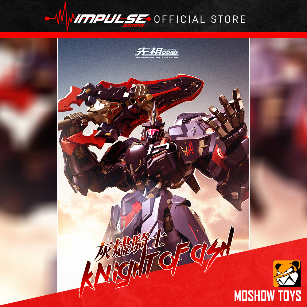 [PREORDER] Moshow Progenitor Effect - Lancelot Of The Lake Knight Of ...