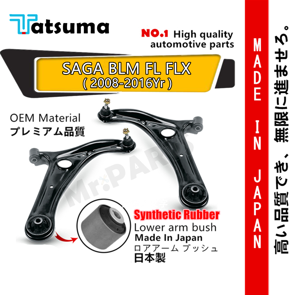 Lower arm PROTON SAGA BLM JAPAN lower arm FL FLX stabilizer bush ...