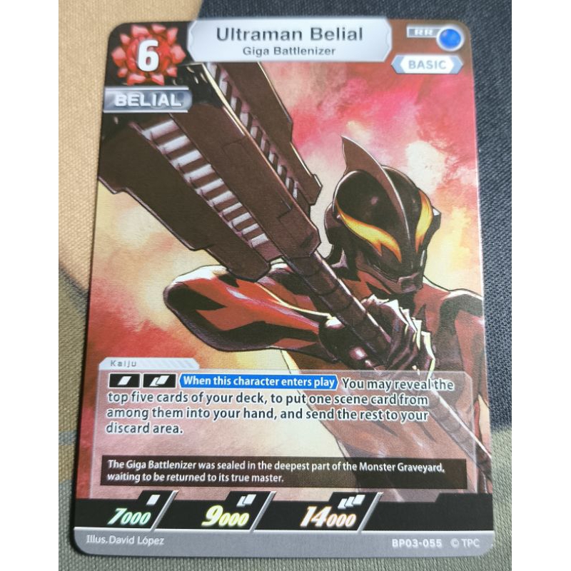 ULTRAMAN CARD GAME UCG BP03-055 Ultraman Belial RR | Shopee Malaysia