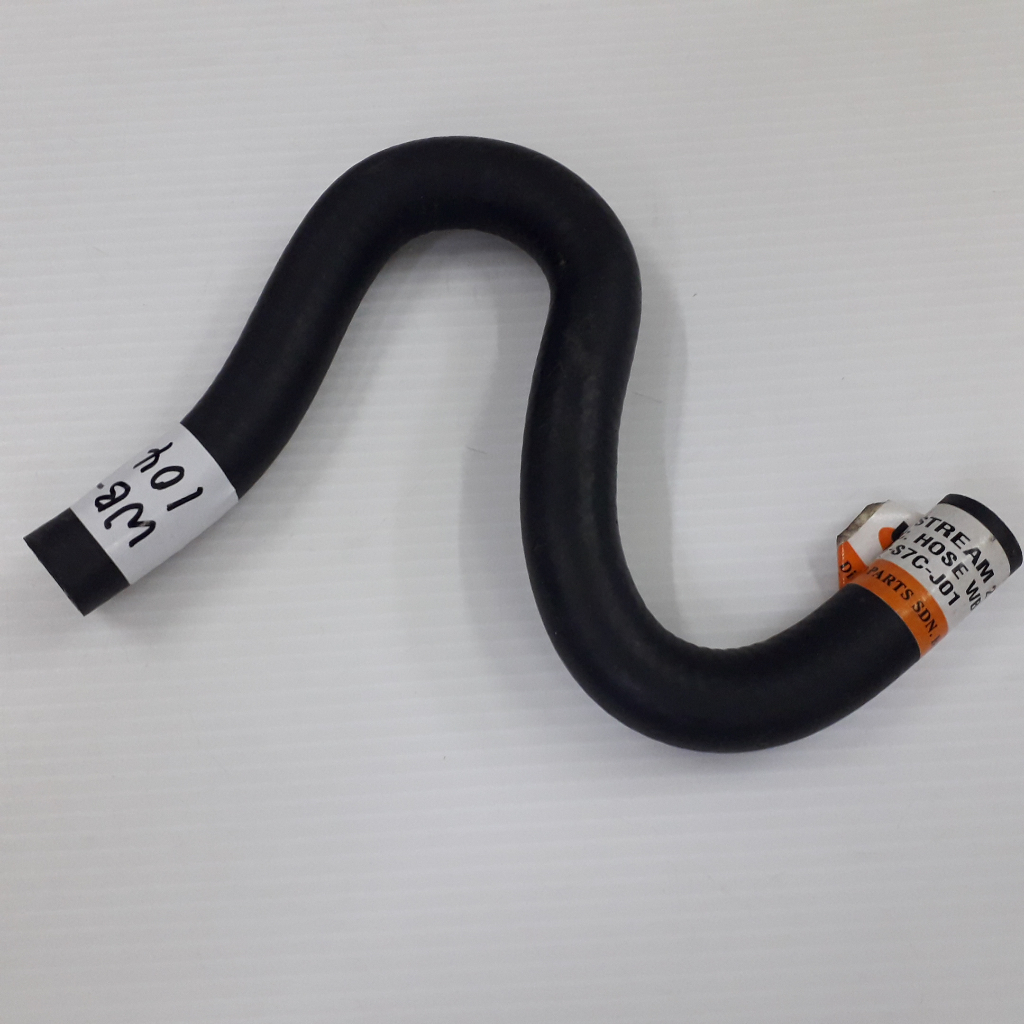 (1PCS YES WB-104) (S Type) Power Steering Oil Tank Hose for Honda ...