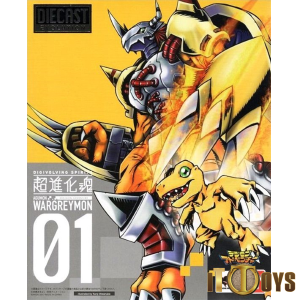 Bandai Tamashii Die-cast Digimon Evolution Digivolving Spirits (01 ...