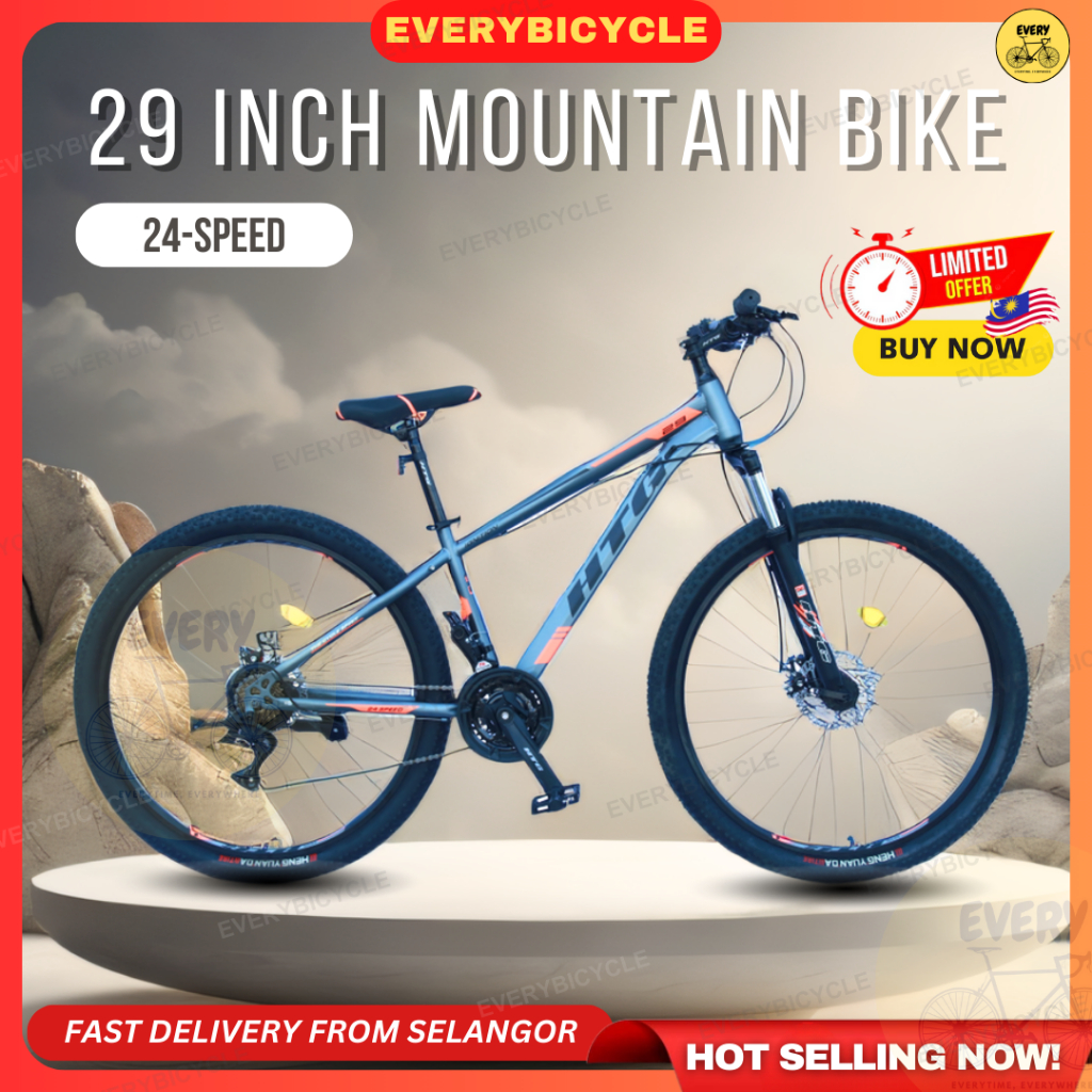Mountain Bike 29 inch 24 Speed MTB L-TWOO A3 Shifter RD Mountain ...