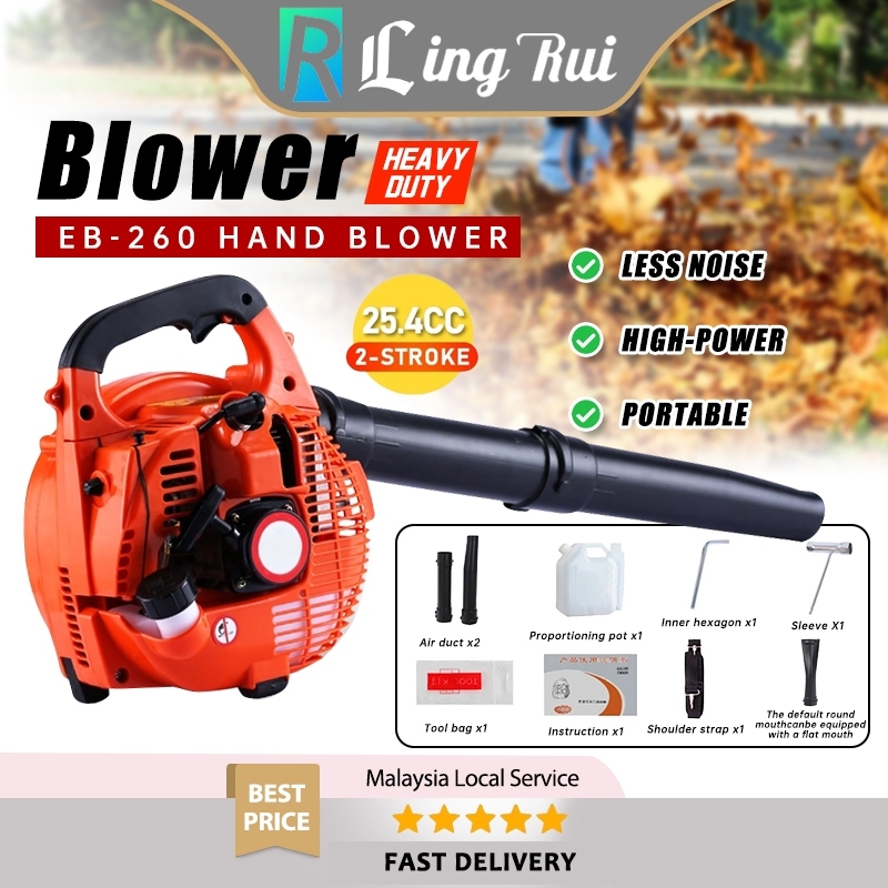 Leaf Blower cordless EB-260 2-Stroke hand blower leaves blower machine ...