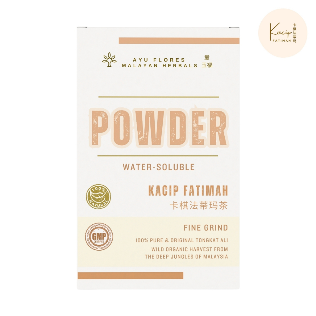 Ayu Flores Kacip Fatimah Powder Box (Super Gold Grade) (Per Box 50gms ...