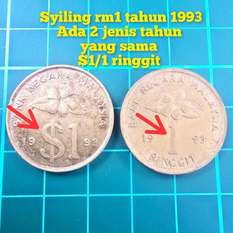 (B84) syiling rm1 emas bunga raya rm1 lama duit syiling lama duit ...