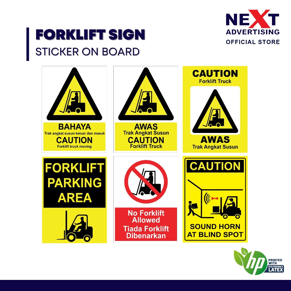 Caution Forklift Sign | No Forklift Allowed | Forklift Parking Area ...