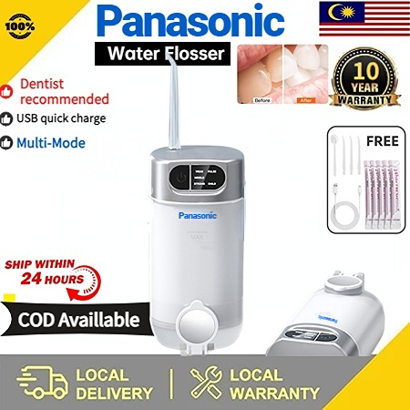 Ready stock【10-year warranty】Panasonic Water Flosser Portable Water ...