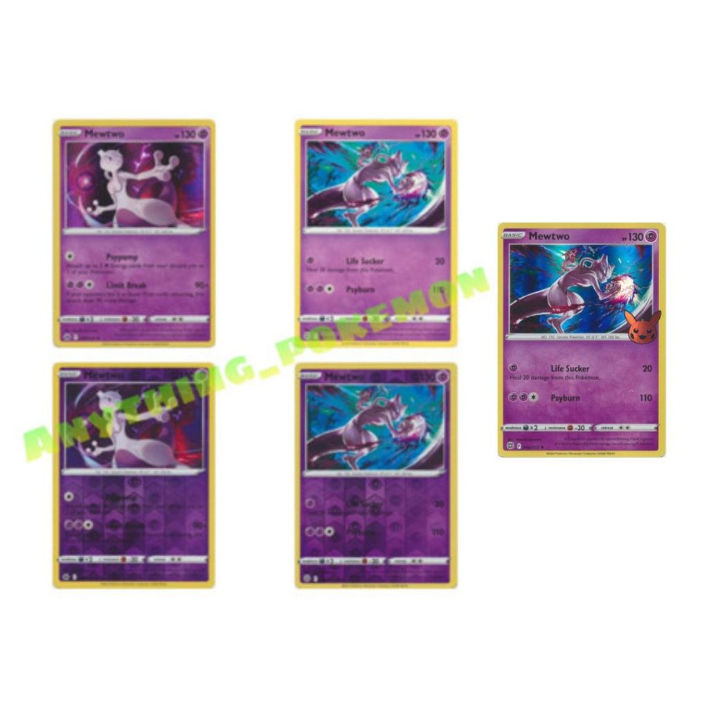 Pokemon Card - Mewtwo (059/159), (056/172) - RARE/HOLO/REVERSE HOLO/TRICK OR TRADE - CrownZenith ...