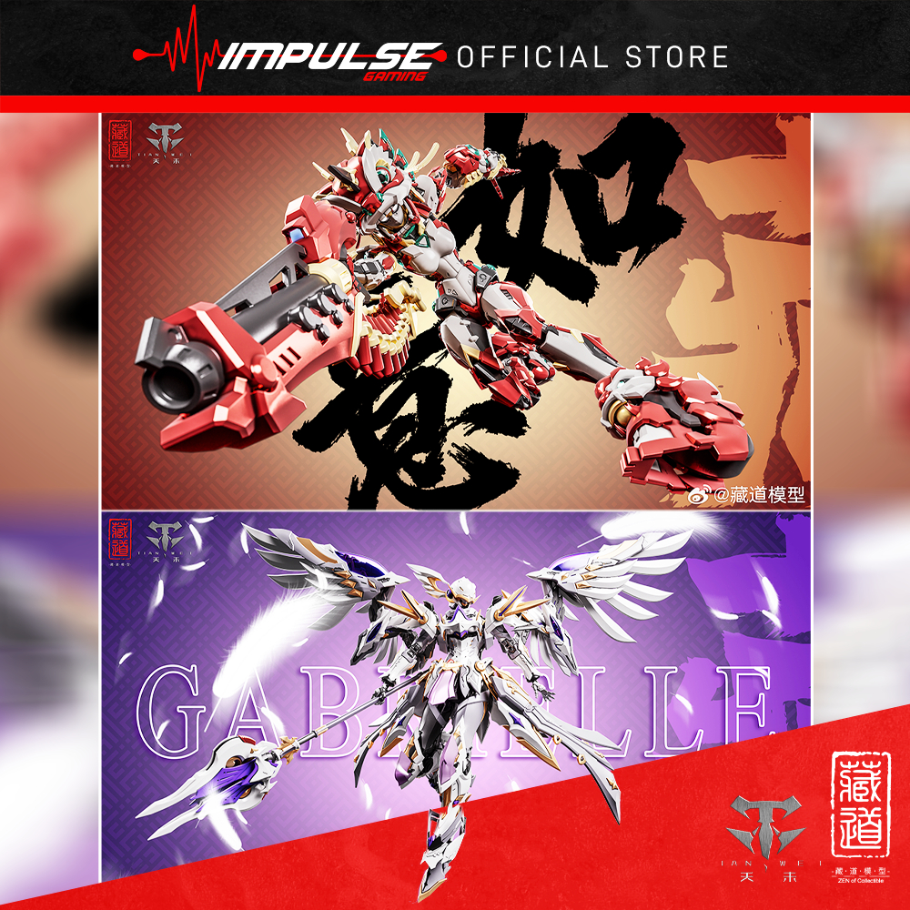 [PREORDER] Zen Of Collectible - Awakened Lion Dancer Girl / Gabrielle ...