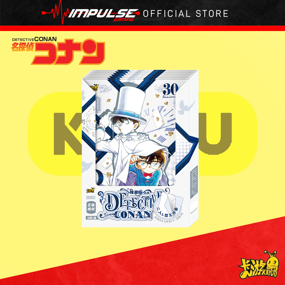 Kayou Detective Conan File Folder - Curtain Series [Random Pack/Full ...