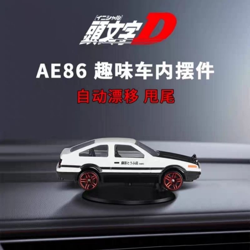 Diecast car 1:64 Key Chain Toyota AE86 Alphard Minivan Suzuki Jimny ...