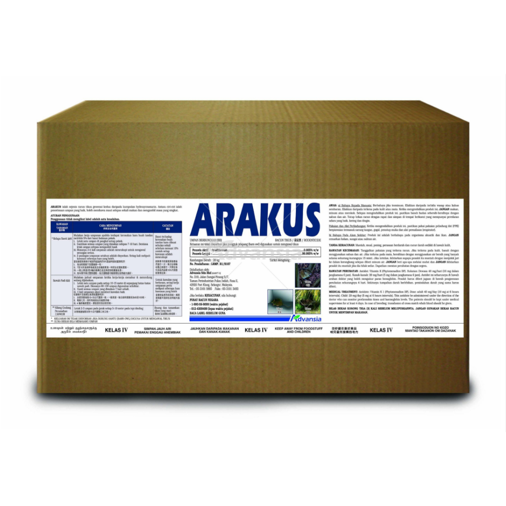 (+-1KG/500G) rat bait/racun perosak tikus Advansia Arakus 滅鼠丸 | Shopee ...