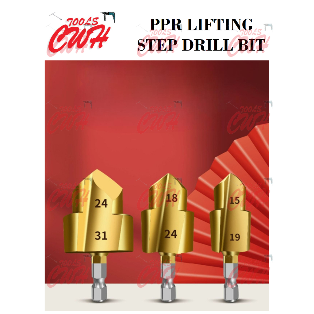 TITANIUM COATED PPR LIFTING STEP STEPPED DRILL BIT BITS PPR TUBE ...