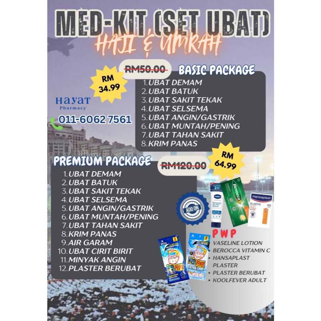 MED KIT (SET UBATAN) FOR HAJI AND UMRAH (BASIC MEDICINE FOR TRAVEL ...