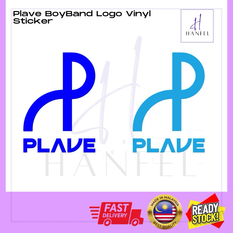 PLAVE Logo BOY BAND design vinyl sticker ( Die-cut) | Shopee Malaysia