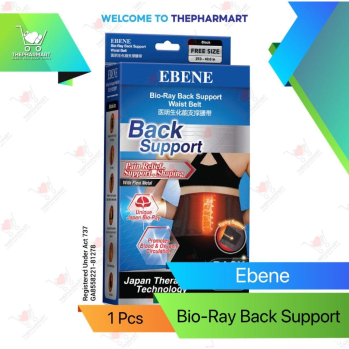Ebene Bio-Ray Back Support Belt Free Size | Shopee Malaysia