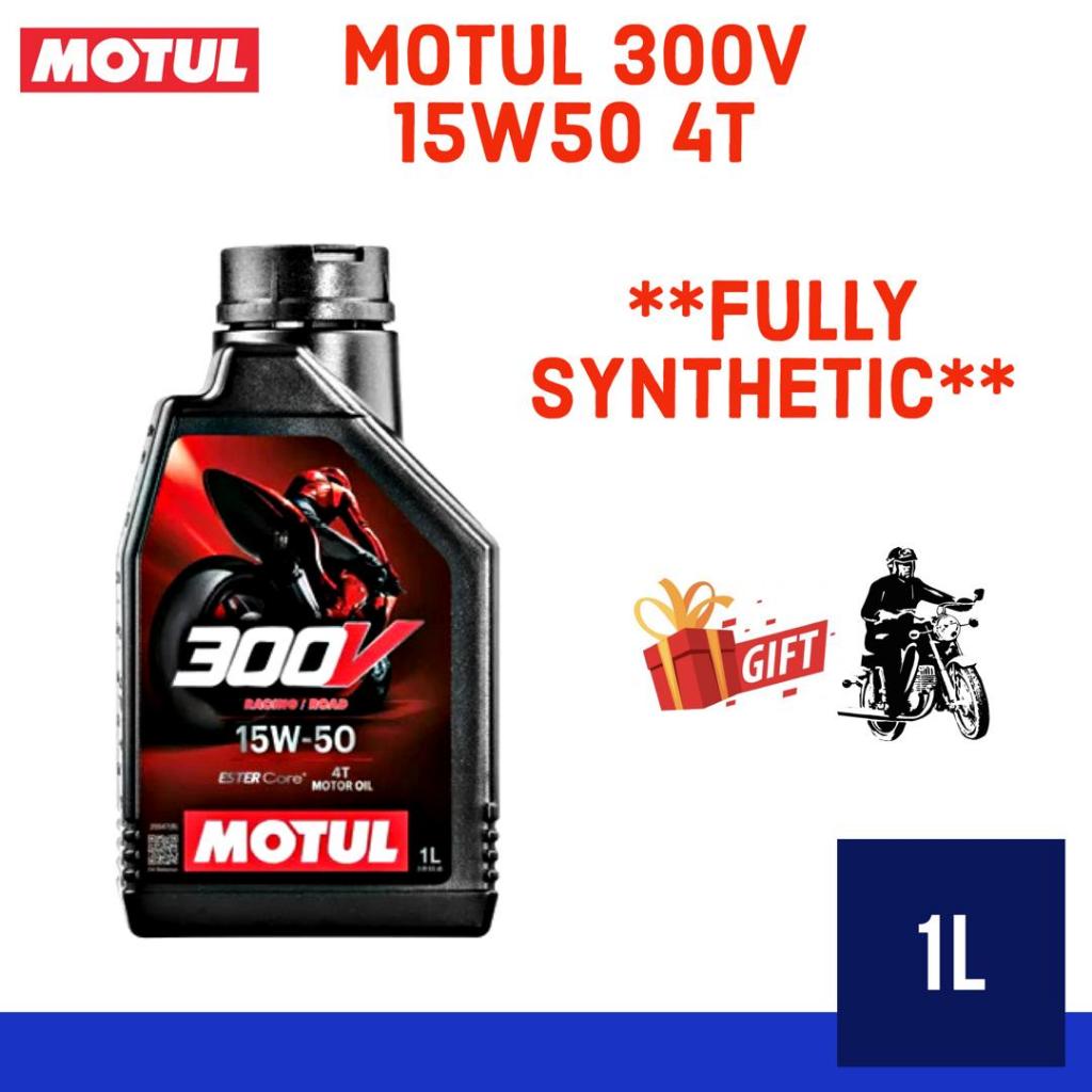 MOTUL 300V 15W50 4T FULLY SINTETIK ESTER MINYAK ENJIN (1L) - MOTOR ENGINE OIL MINYAK HITAM ...