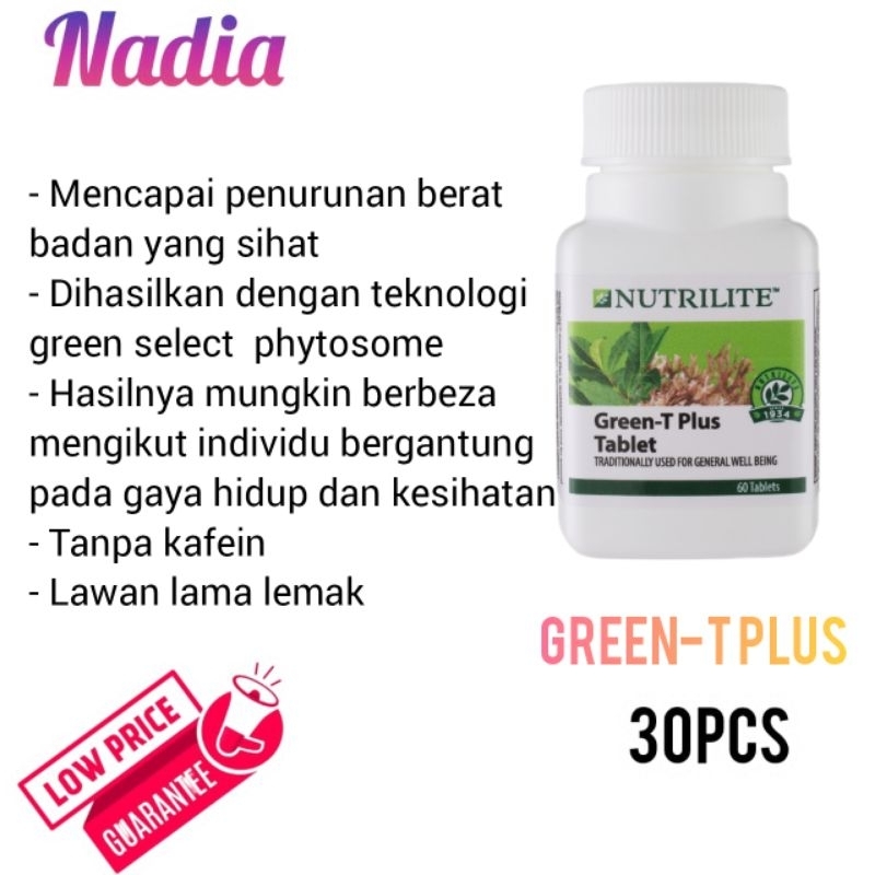NUTRILITE** Green -T Plus** (30BIJI) | Shopee Malaysia