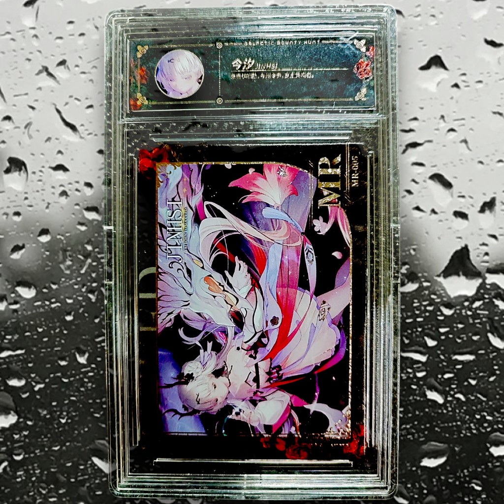 CCG MR-005 | Jinhsi - Wuthering Waves | Aestheticism Card | Shopee Malaysia
