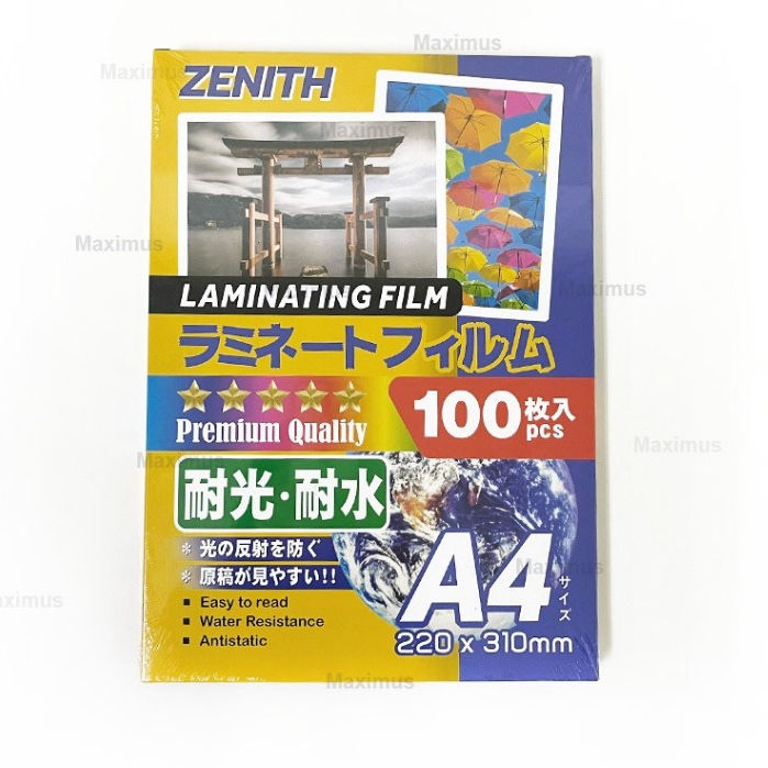 Zenith Premium Quality Laminating Film A4 220mm x 310mm 100 sets | Shopee Malaysia