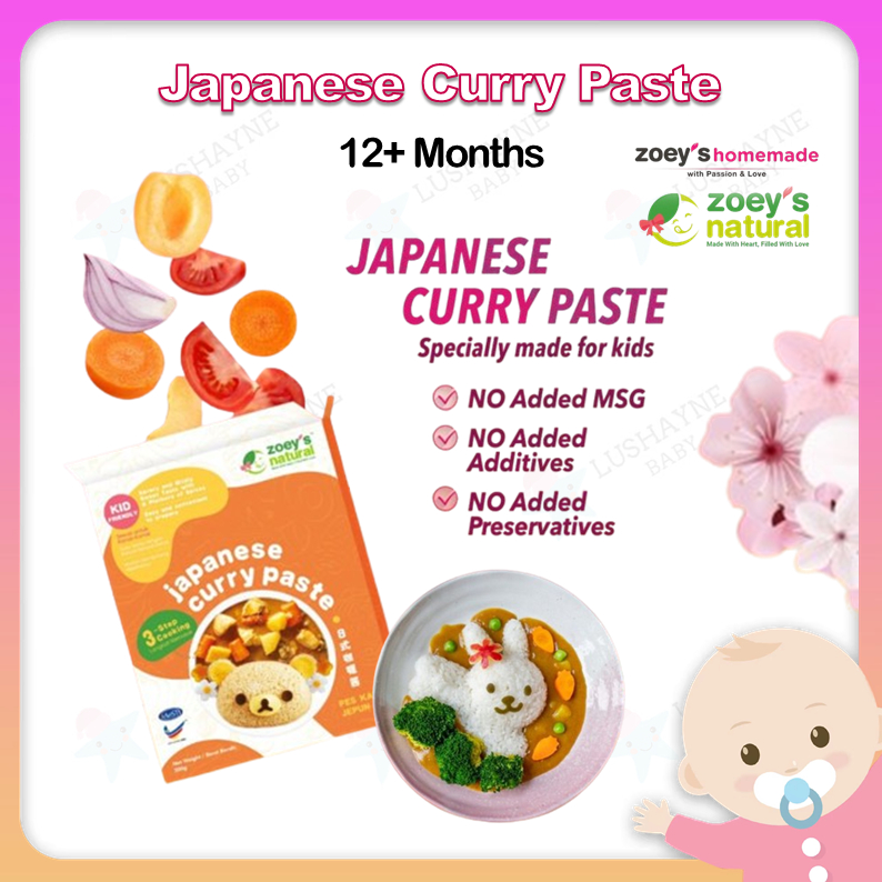 ZOEY'S HOMEMADE Japanese Curry Paste ±200g 12+ Months Kid Friendly Pes ...