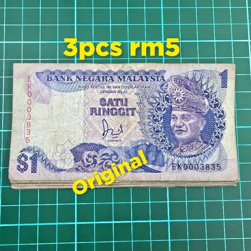 (A310) rm1 siri 6 duit kertas lama duit syiling lama tabung duit kertas mata wang lama kedai ...
