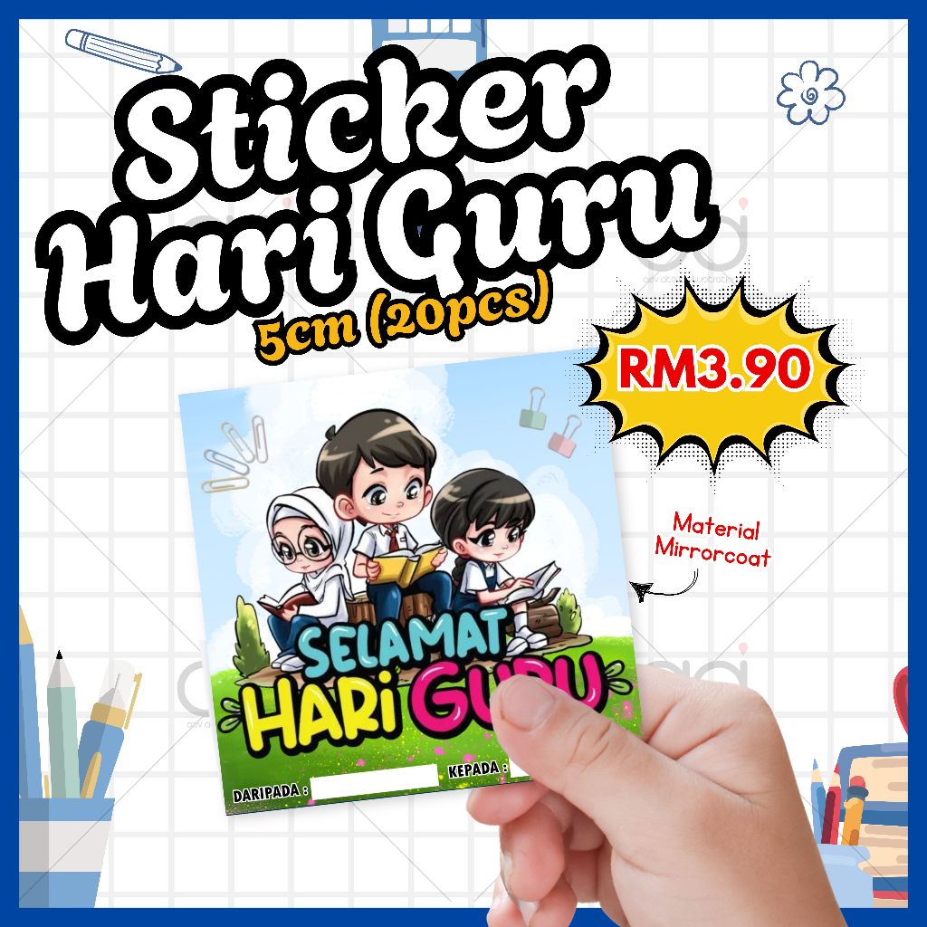 (READY STOCK) STICKER HARI GURU 2025 / Happy Teachers Day / Hari Guru ...