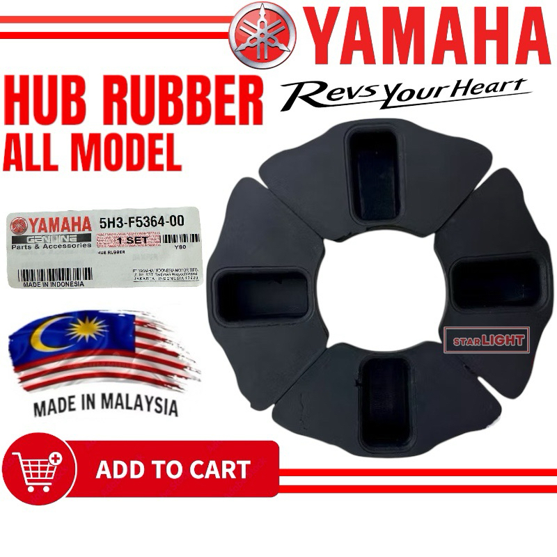 YAMAHA LC135 V1-V7 Y16 Y15 Y125ZR LAGENDA SRL110 SRL115 FZ150 RXZ SS2 ...