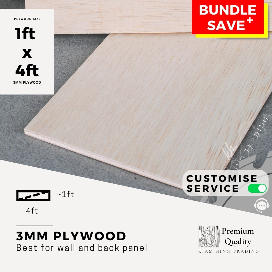 3mm Plywood (1ft x 4ft) DIY board sheet | timber panel | Playwood ...