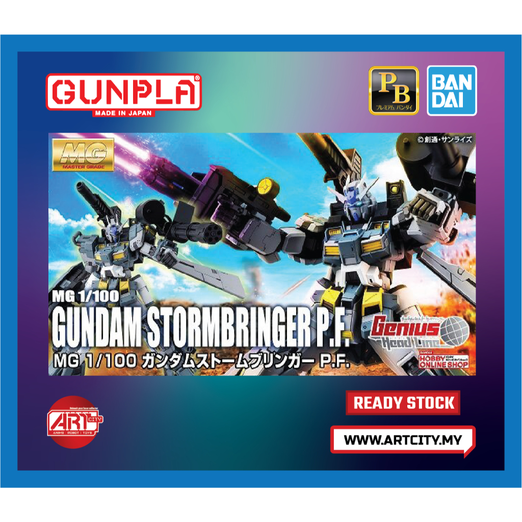 (READY STOCK) P-Bandai - MG Gundam Stormbringer P.F. - Gundam Build ...