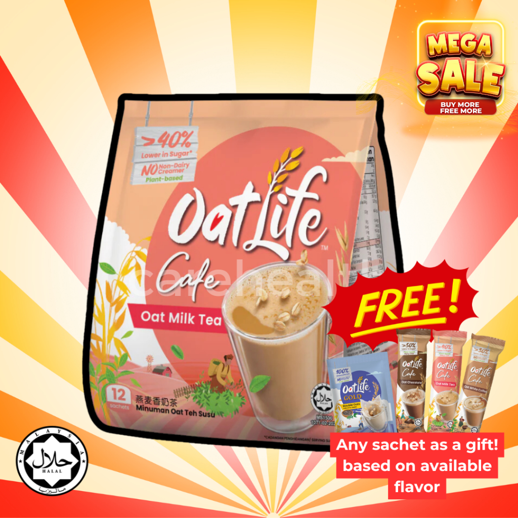OatLife Oat Milk Tea (12s x 28g) HALAL Free Sachet | Shopee Malaysia