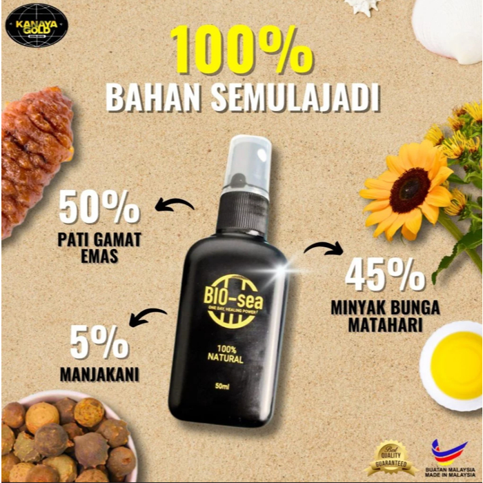 MINYAK GAMAT BIO-SEA Untuk Rawat Ulser Kaki, Luka kencing manis,ekzima ...