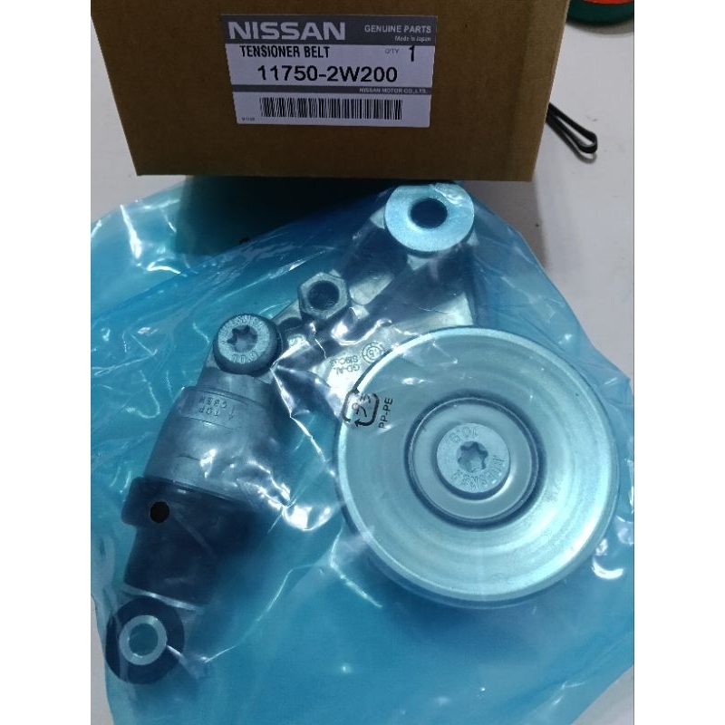 NISSAN GENUINE JAPAN PRODUCT (11750-2W200) NISSAN URVAN E25 3.0Di FAN ...