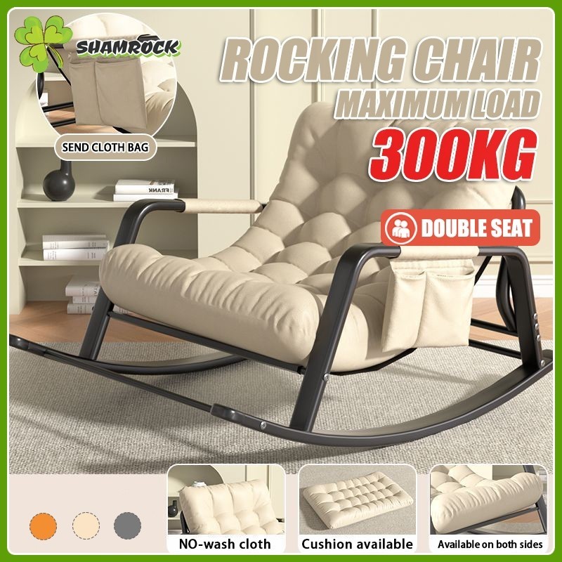 Rocking Chair Lazy Sofa Large Lazy Chair Double Living Room Bedroom ...