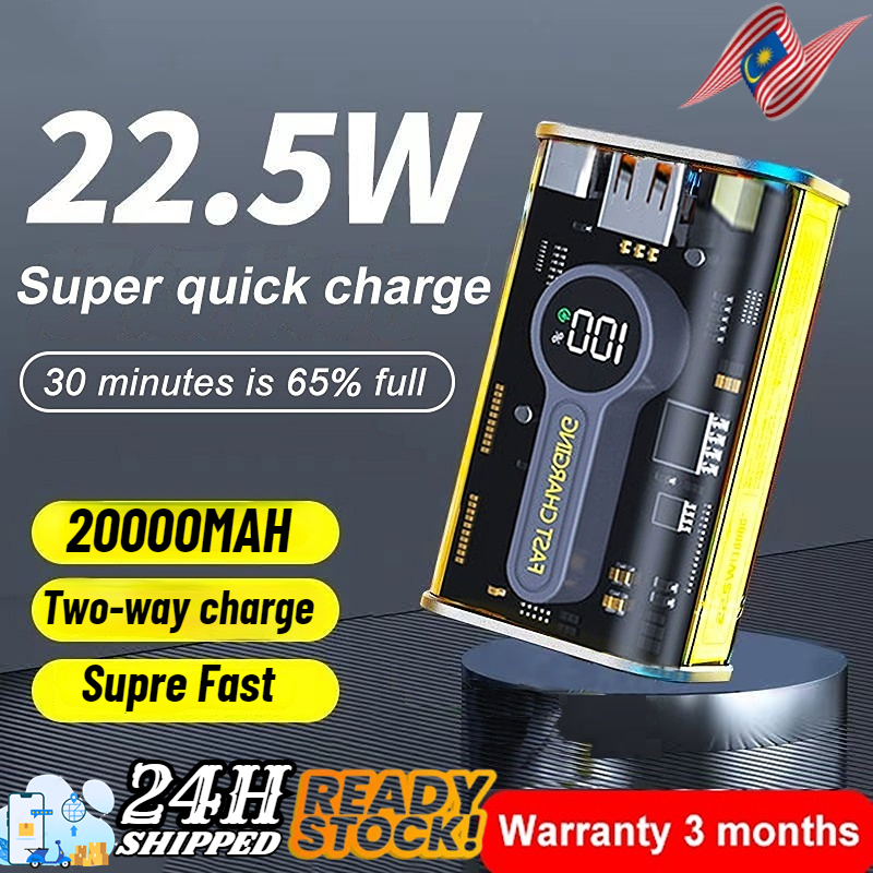Transparent power bank 20000mAh 22.5W ultra fast charging power bank ...