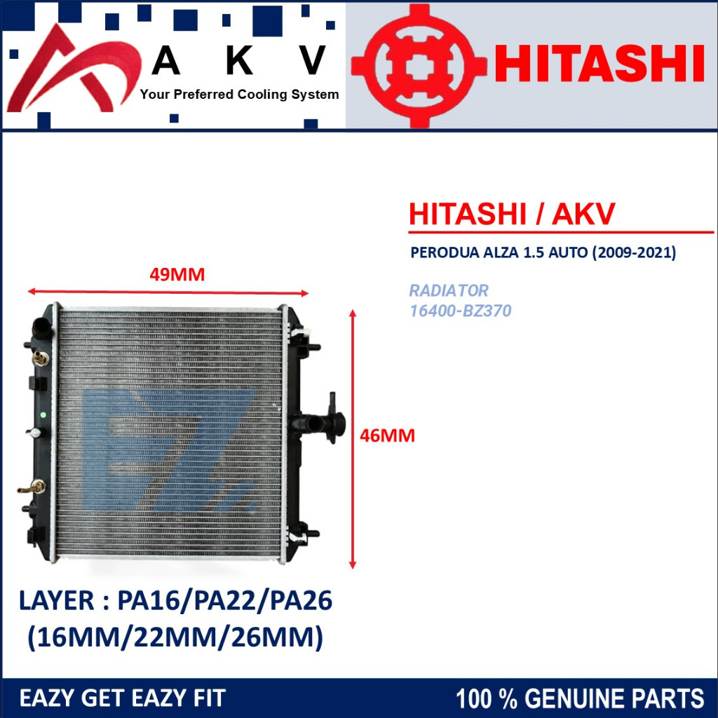 RADIATOR - PA16/PA22/PA26 PERODUA ALZA 1.5 AUTO 2009-2021 | Shopee Malaysia