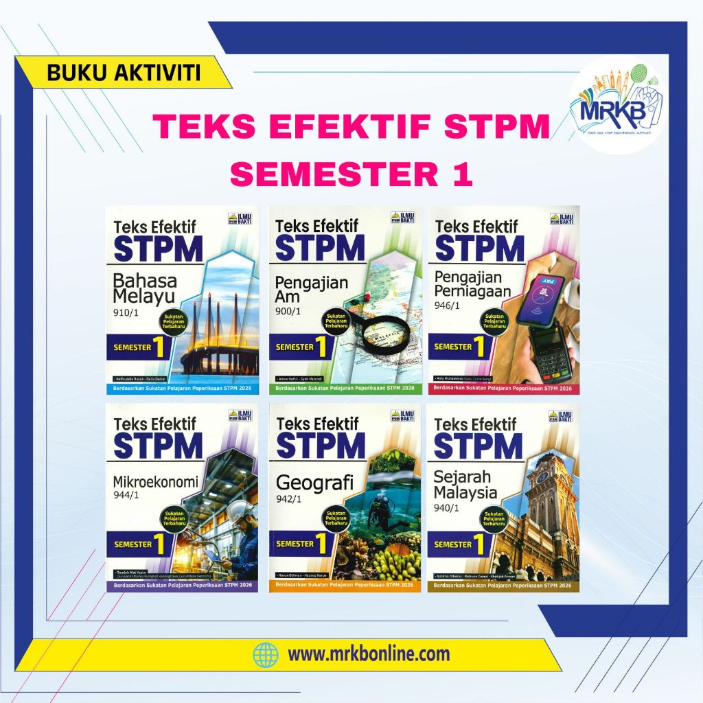 TEKS EFEKTIF STPM SEMESTER 1 | Shopee Malaysia