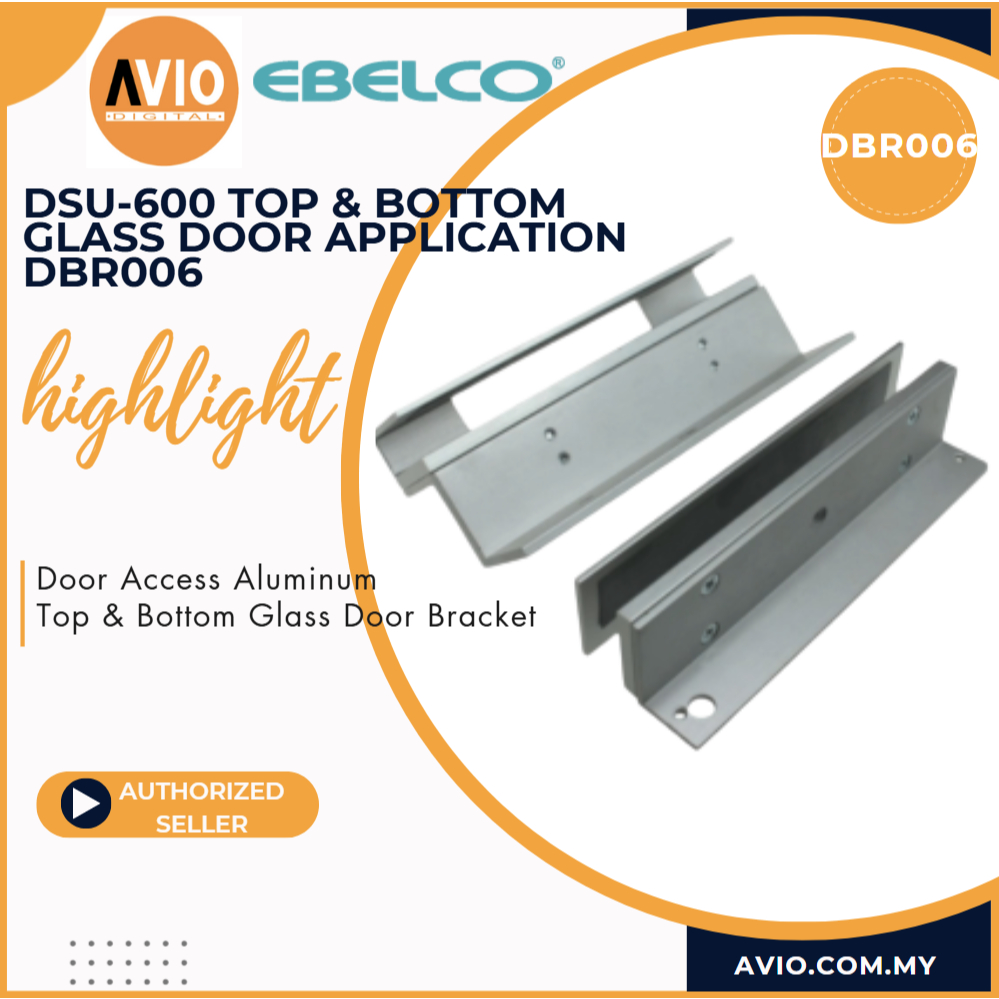 EBELCO Door Access Bracket Top & Bottom 600lbs Glass Door Aluminum ...