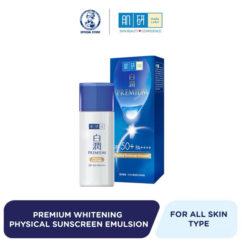 Hada Labo Premium Whitening Physical Sunscreen Emulsion (30g) | Shopee ...