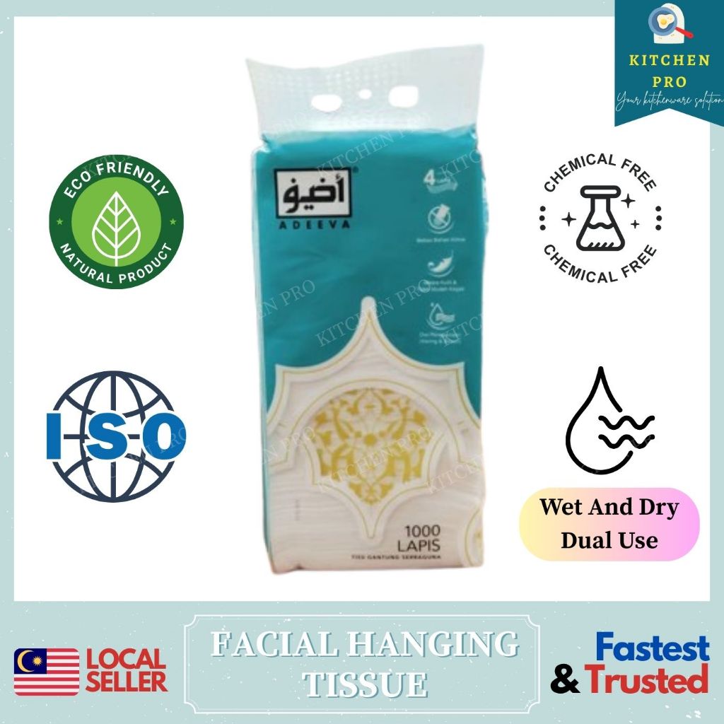 𝐊𝐈𝐓𝐂𝐇𝐄𝐍 𝐏𝐑𝐎 | 1000PLY 100% Organic ADEEVA Multipurpose Facial Hanging ...