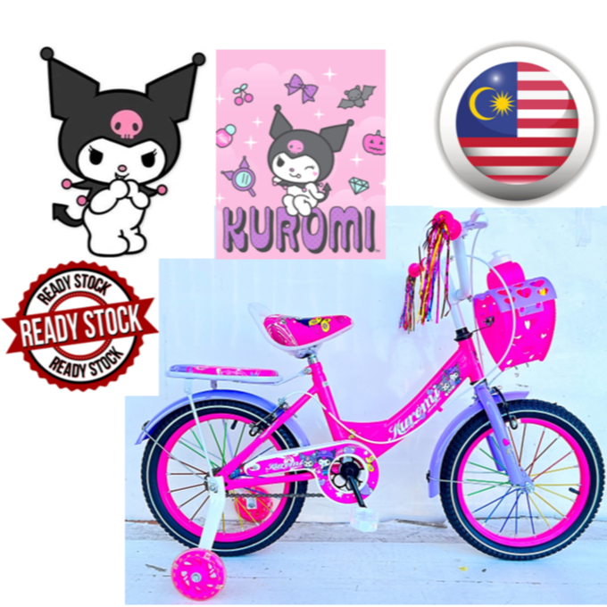 Basikal budak 16" TC-058 KUROMI Dengan Roda Sisi & Bakul KID'S BIKES ...