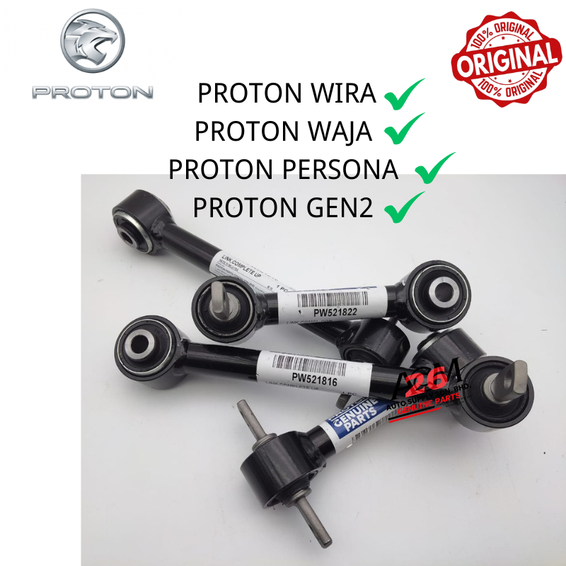 【ACM】PROTON ORIGINAL WIRA /WAJA /GEN2 /PERSONA REAR SUSPENSION LINK ...