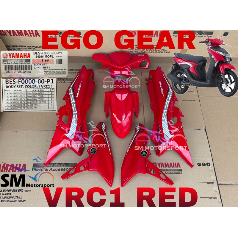 EGO GEAR VRC RED BODY COVER SET&STRIPE YAMAHA 100% ORIGINAL HLY ...