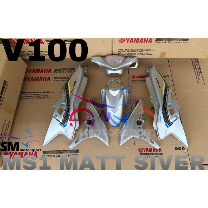 EGO GEAR SIVER MS1 BODY COVER SET YAMAHA 100% ORIGINAL HLY | Shopee Malaysia