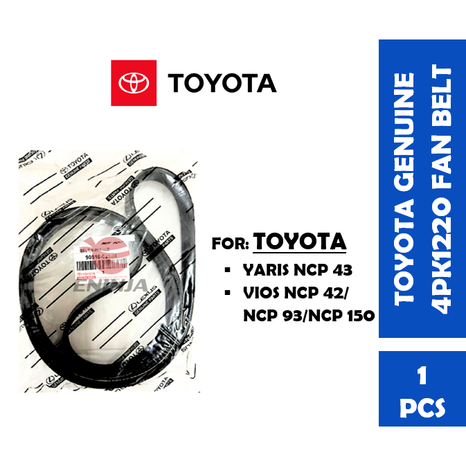 【100% ORIGINAL】TOYOTA Genuine Fan Belt 4PK1220 For Toyota Vios Ncp 42 ...