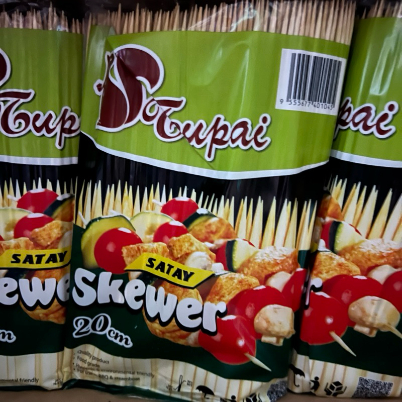 20cm Bamboo Skewer [ 500gm ] Lidi Sate / Satey / Satay Stick 8" 8 inchi ...