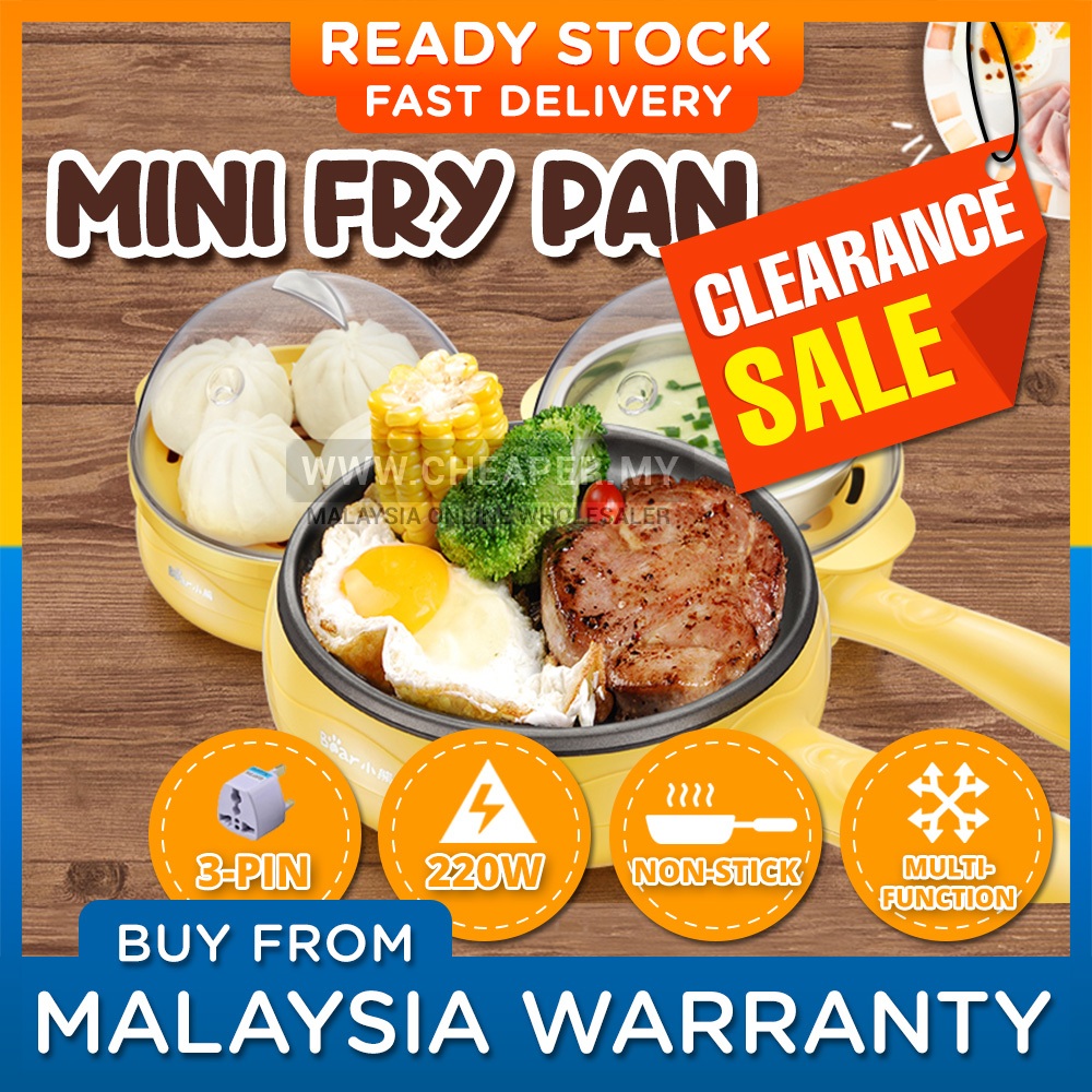 Multifunction Electric Mini Non-Stick Frying Pan Steam Boil Cooker Rice ...